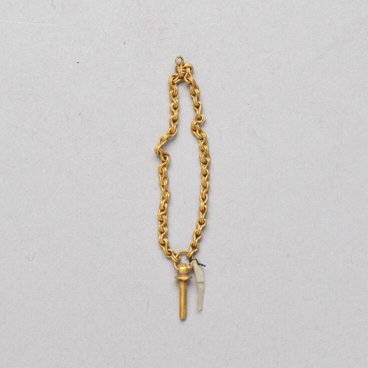 Chain | V&A Explore The Collections