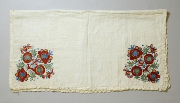 Altar Cover | Unknown | V&A Explore The Collections