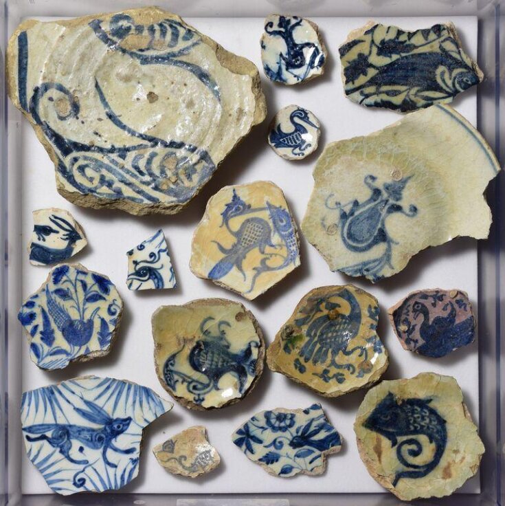 Vessel Base | Unknown | V&A Explore The Collections