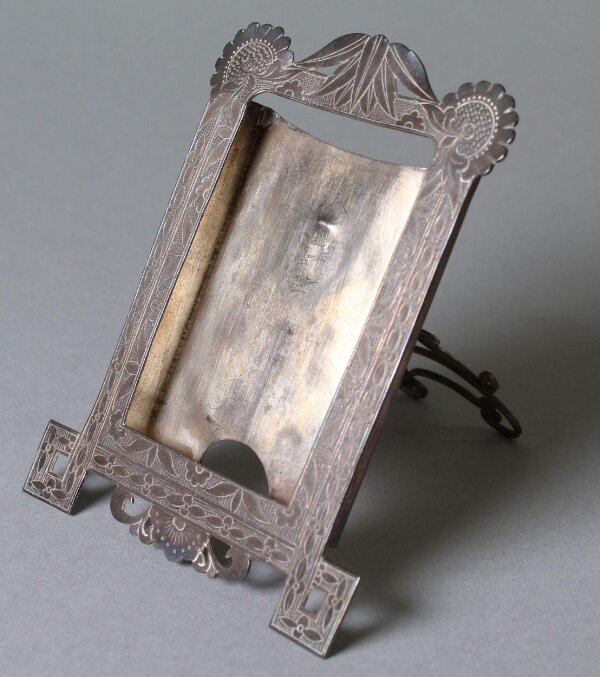 Photo Frame | Unknown | V&A Explore The Collections
