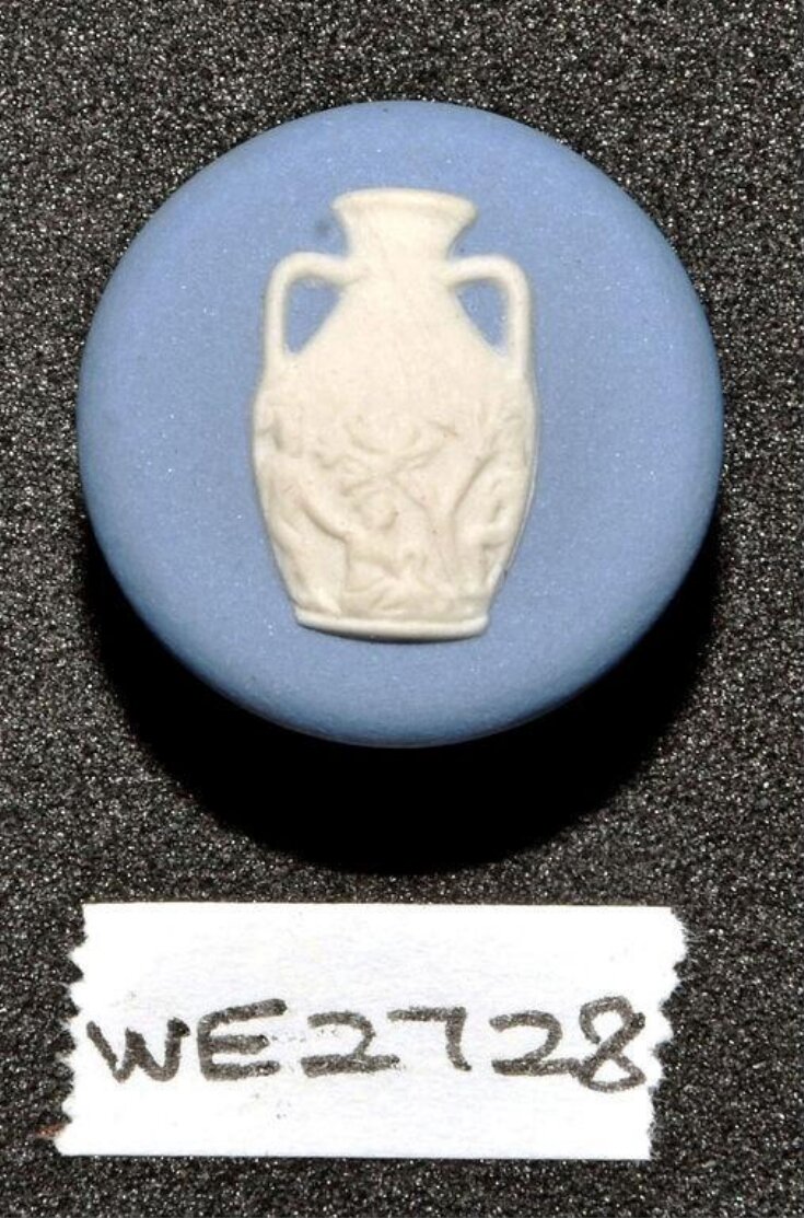 Lapel Badge | V&A Explore The Collections