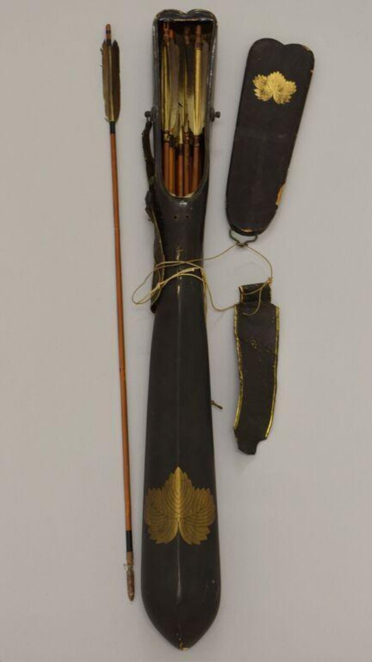 Arrow | V&A Explore The Collections