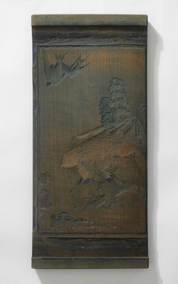 Printing Block | Platt, John Edgar | Platt, John Edgar | V&A Explore ...