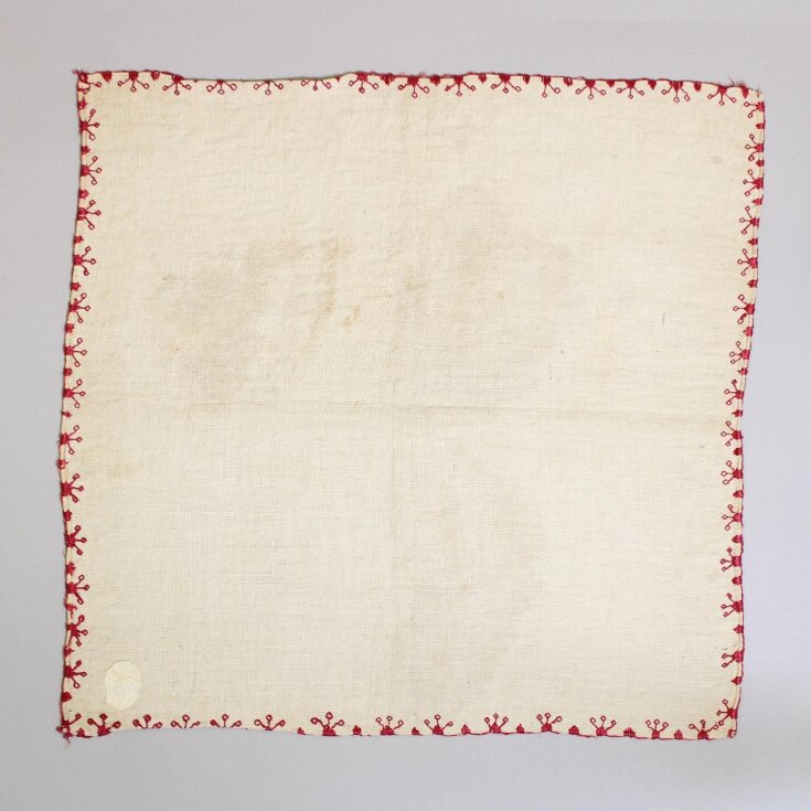 Cover | Unknown | V&A Explore The Collections