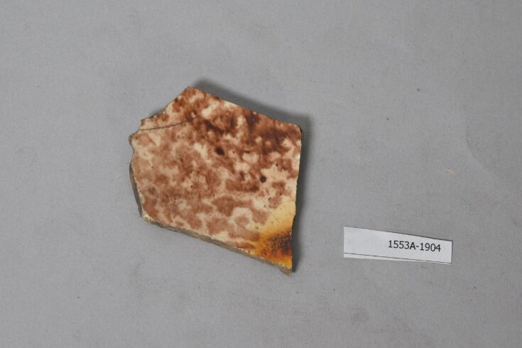 Fragment | V&A Explore The Collections