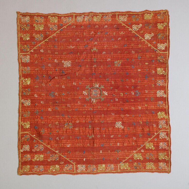Kerchief | Unknown | V&A Explore The Collections
