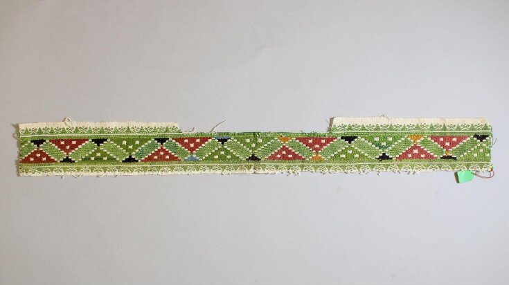 Cushion Cover Border | Unknown | V&A Explore The Collections