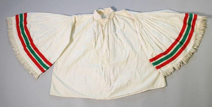 Tunic | V&A Explore The Collections