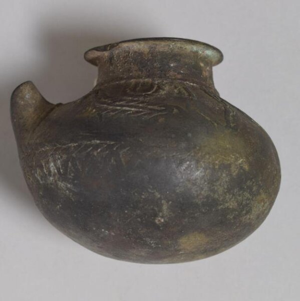 Vessel | V&A Explore The Collections