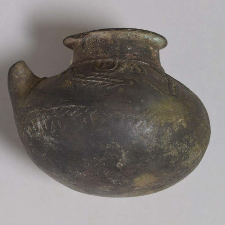 Vessel | V&A Explore The Collections