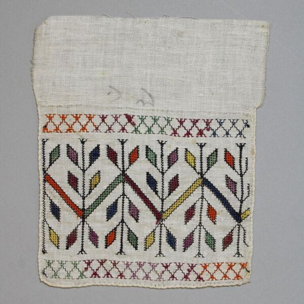 Sash Border | V&A Explore The Collections