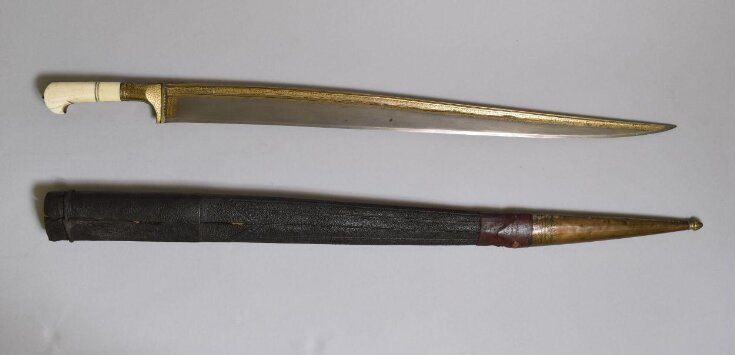 Sword and Sheath | Unknown | V&A Explore The Collections