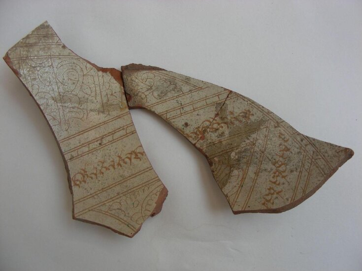 Fragment | Unknown | V&A Explore The Collections