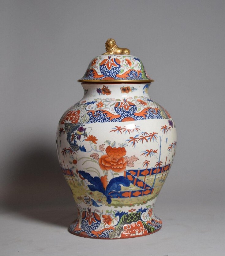 Vase | V&A Explore The Collections