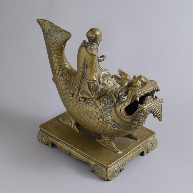 Incense Burner | V&A Explore The Collections