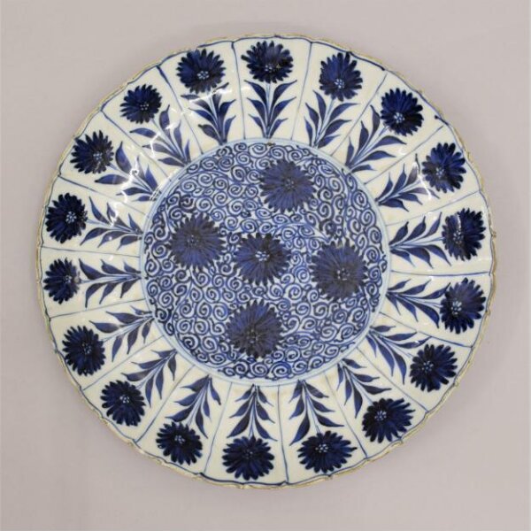 Dish | V&A Explore The Collections