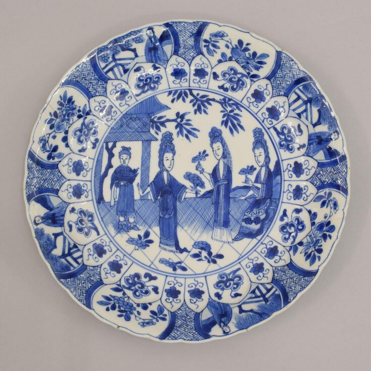 Dish | V&A Explore The Collections