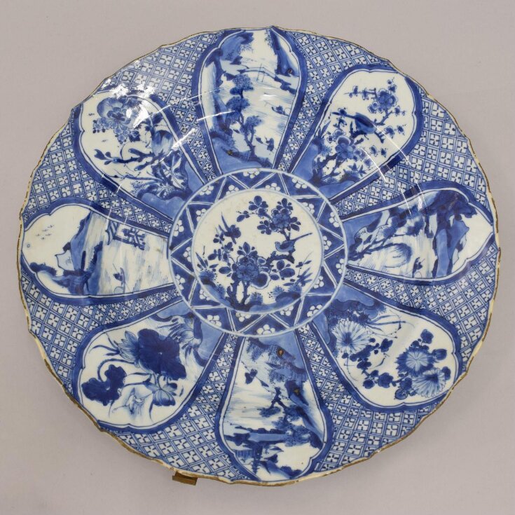 Dish | V&A Explore The Collections