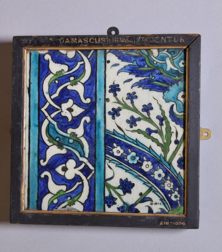 Tile | V&A Explore The Collections