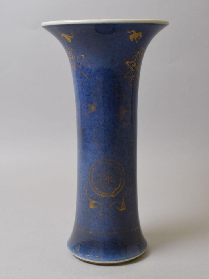 Vase | V&A Explore The Collections