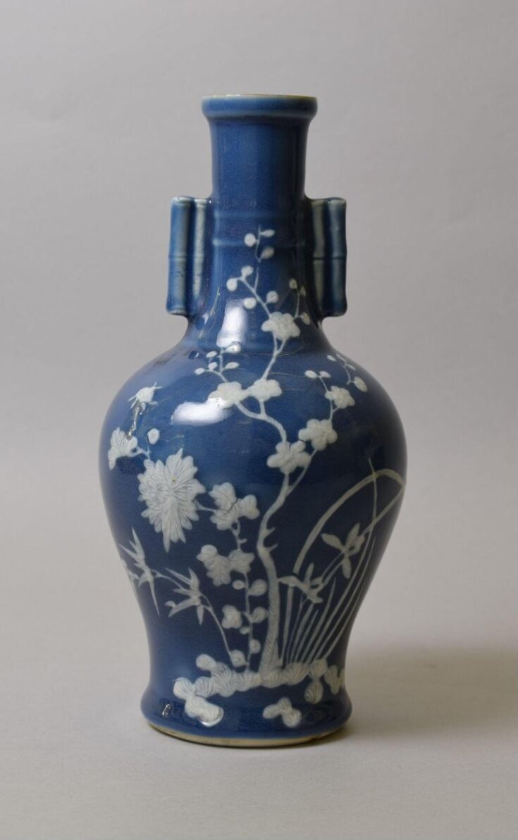 Vase | V&A Explore The Collections