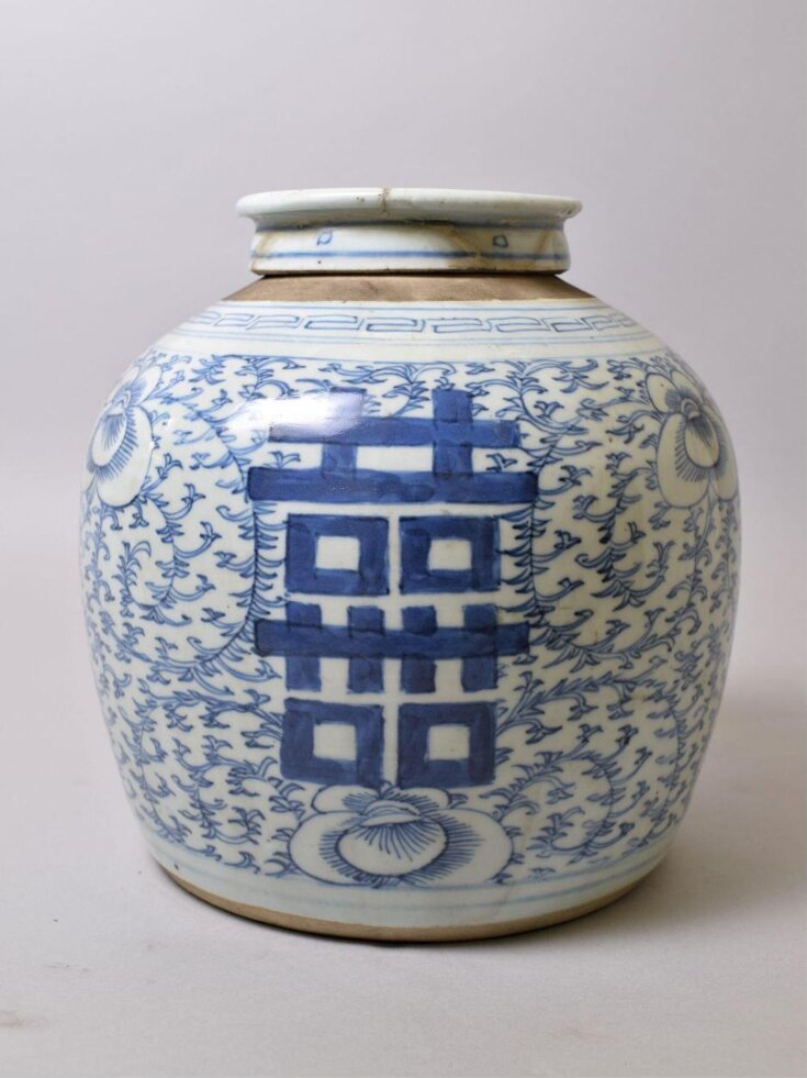 Jar and Lid | V&A Explore The Collections