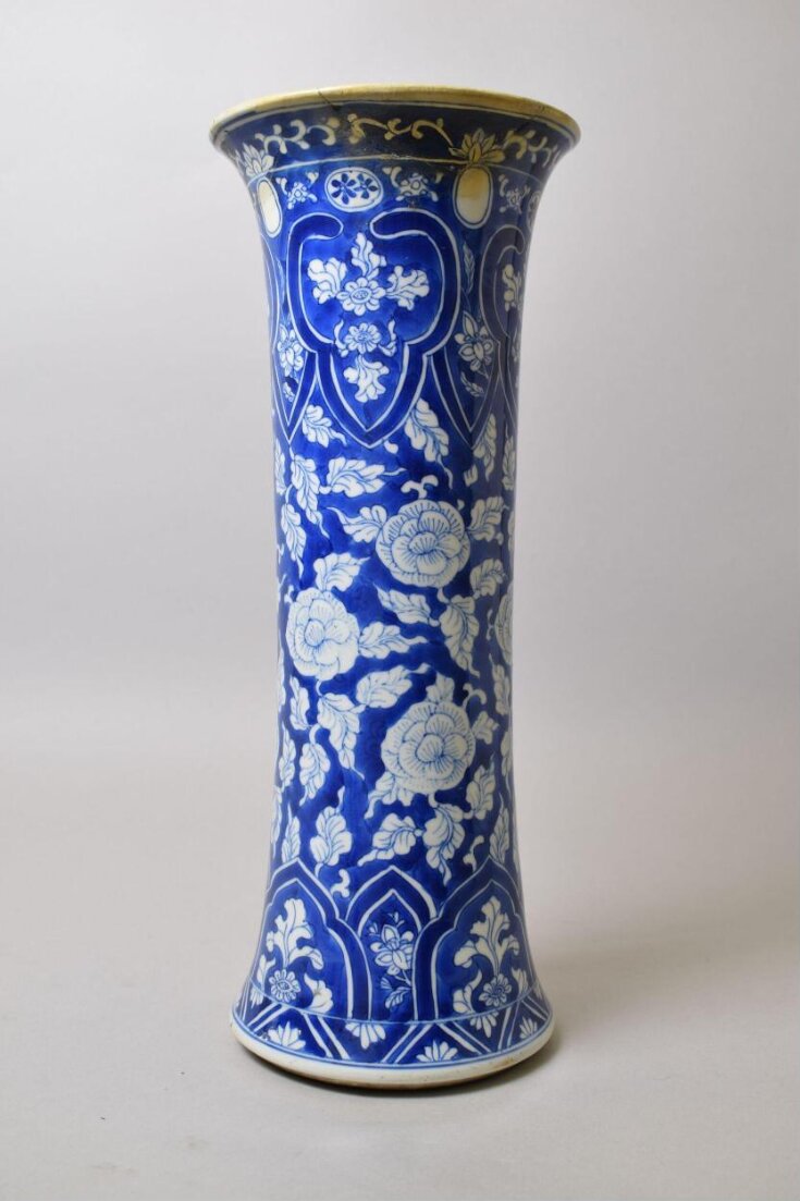 Pair of Vases | V&A Explore The Collections