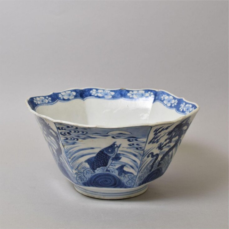 Bowl | V&A Explore The Collections