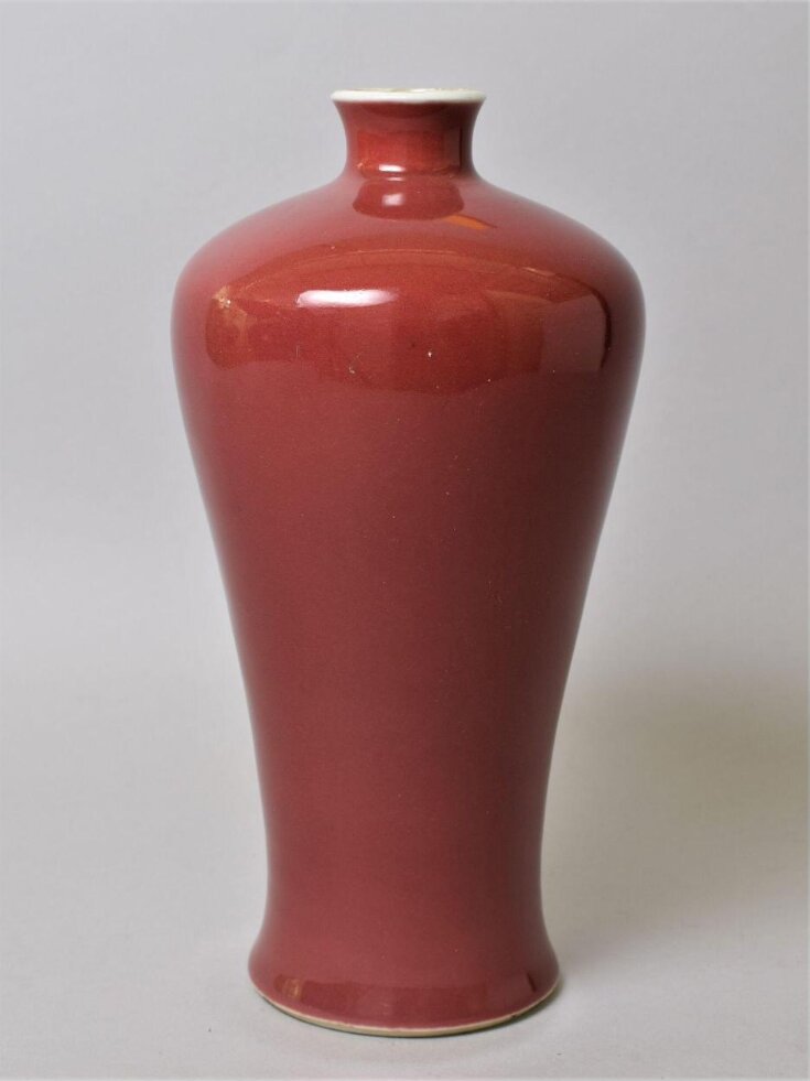 Vase | V&A Explore The Collections