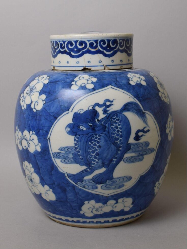 Jar and Lid | V&A Explore The Collections