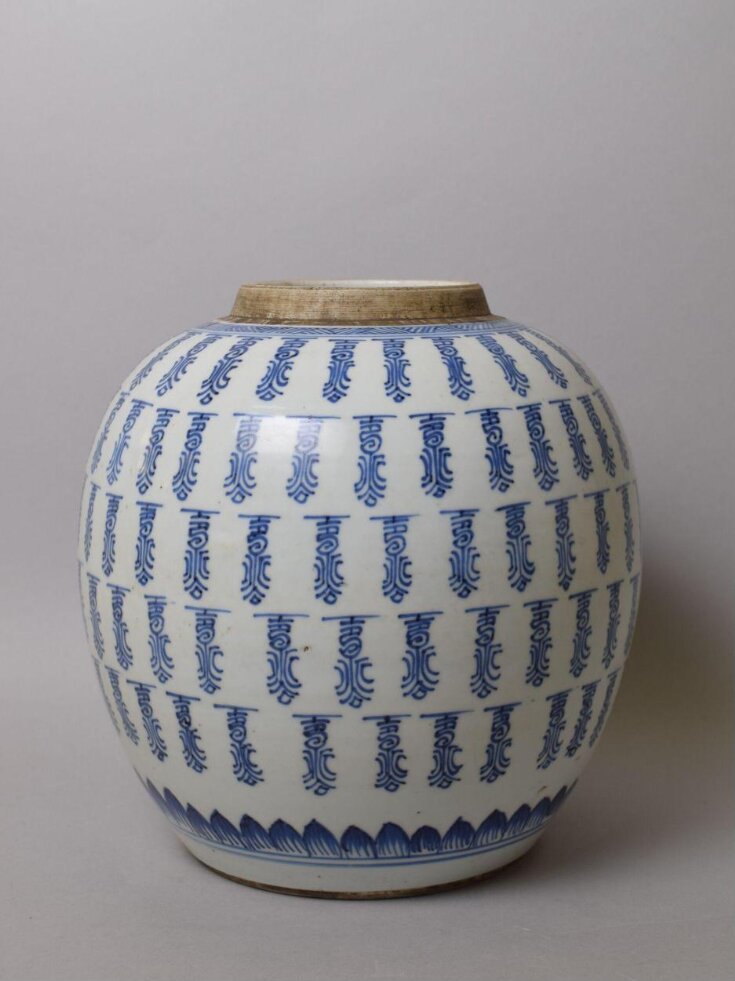 Jar | V&A Explore The Collections