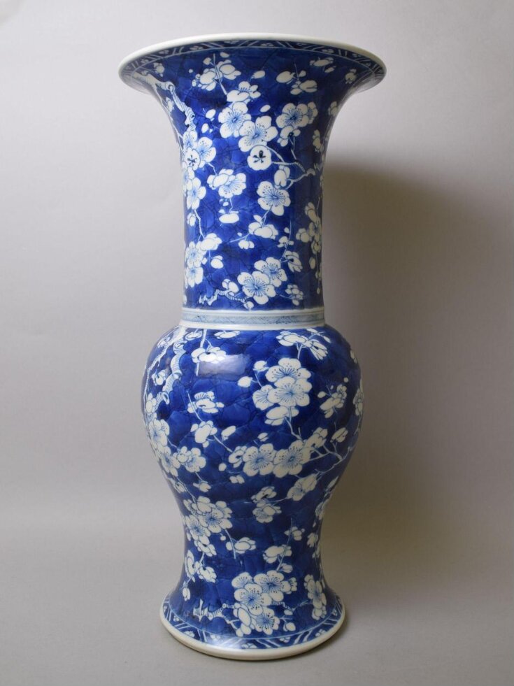 Vase | V&A Explore The Collections
