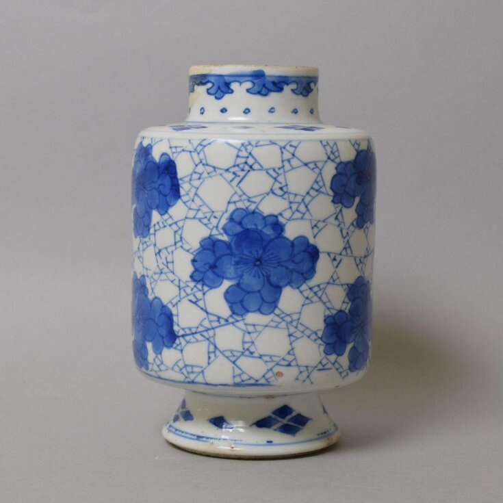 Jar | V&A Explore The Collections