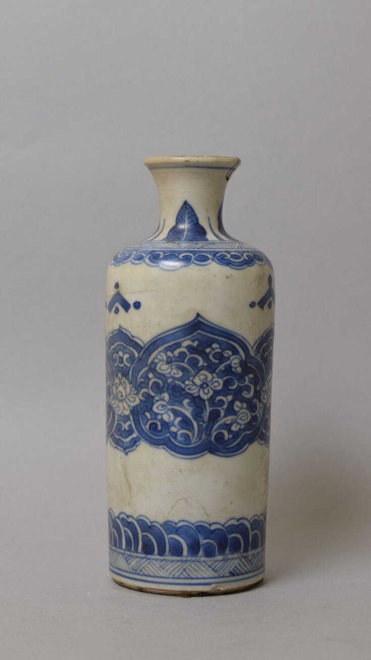 Vase | V&A Explore The Collections