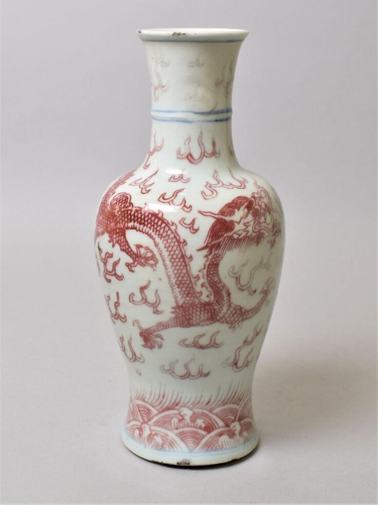 Vase | V&A Explore The Collections