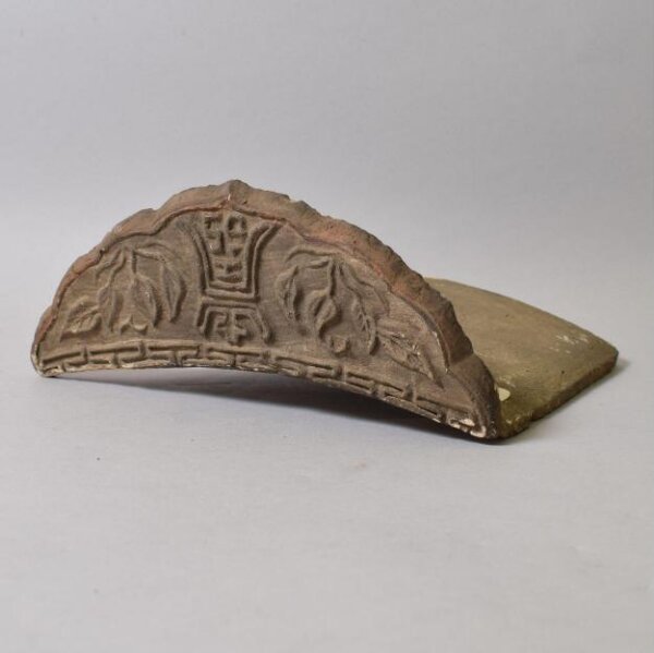 Roof Drip Tile | V&A Explore The Collections