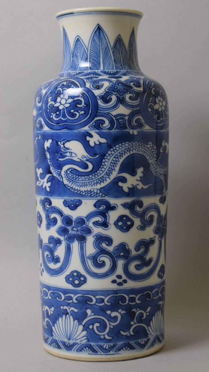 Vase | V&A Explore The Collections