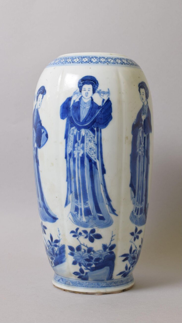 Vase | V&A Explore The Collections