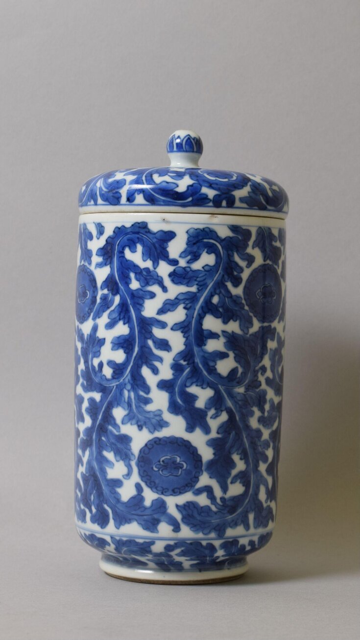 Jar and Lid | V&A Explore The Collections