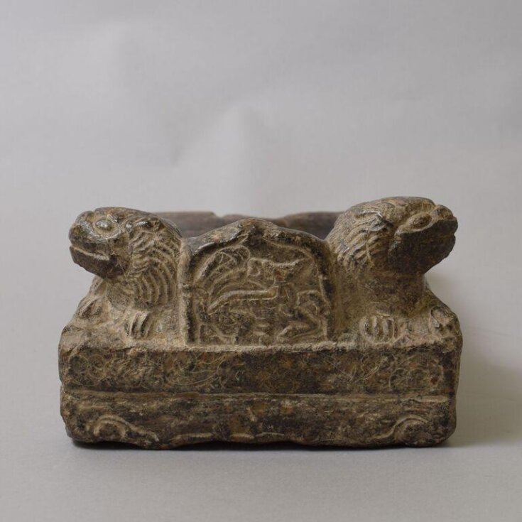 Ink Stone | V&A Explore The Collections