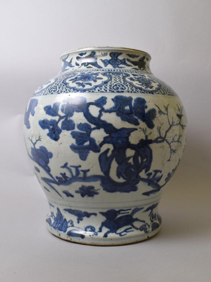 Jar | V&A Explore The Collections