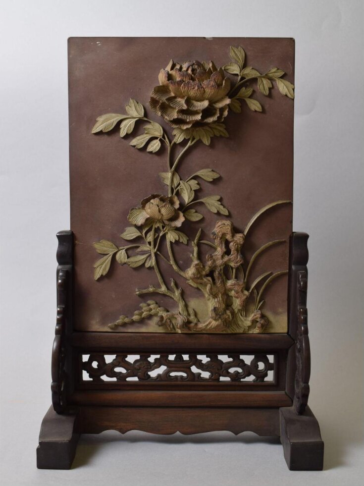 Table Screen With Stand | V&A Explore The Collections