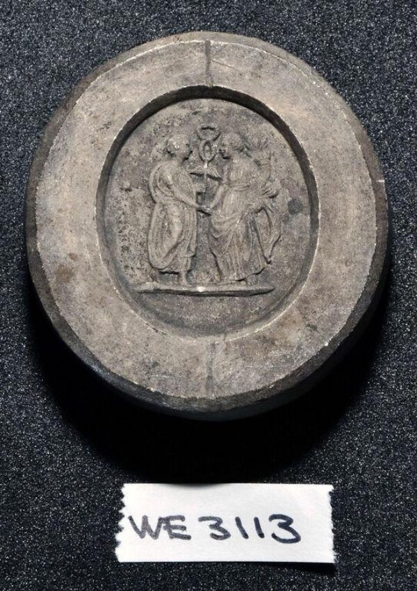 Mould | V&A Explore The Collections