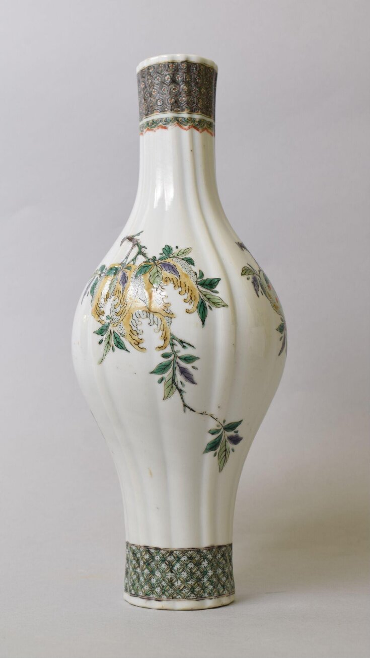 Vase & Storage Box | V&A Explore The Collections