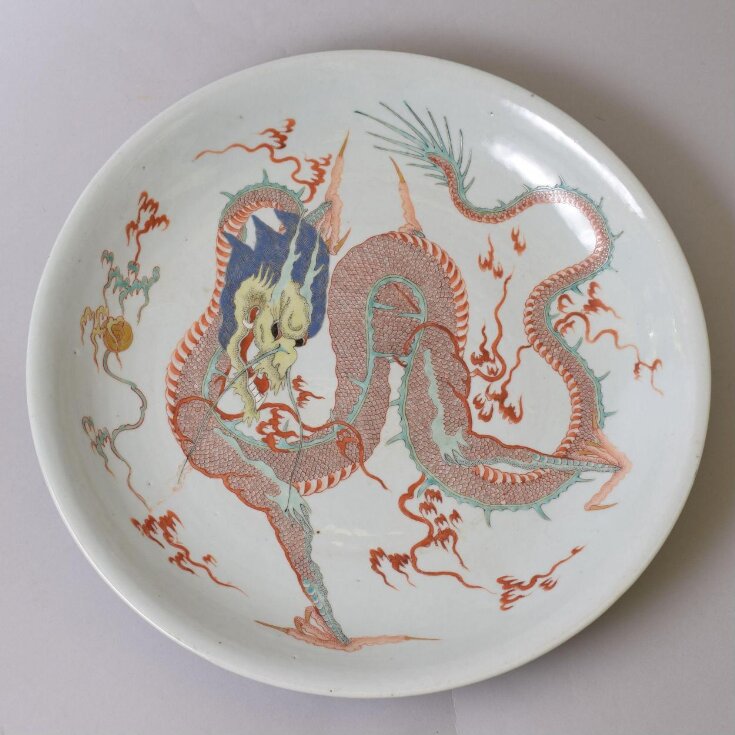Dish | V&A Explore The Collections