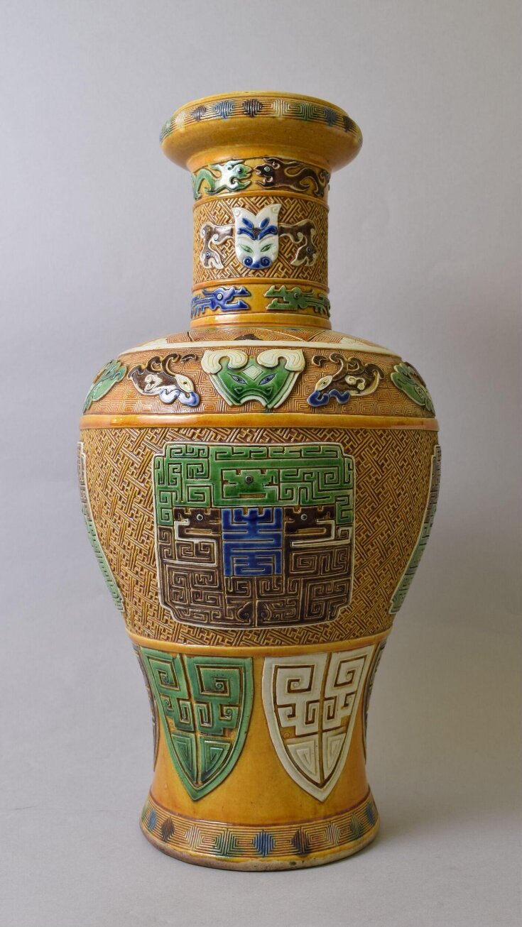 Vase | V&A Explore The Collections