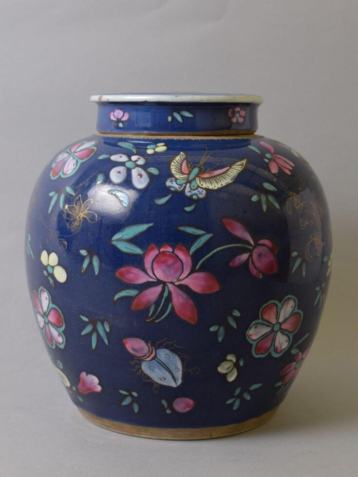 Jar | V&A Explore The Collections