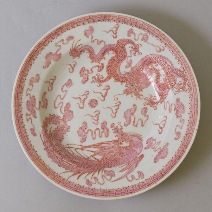 Soup Plate | unknown | V&A Explore The Collections