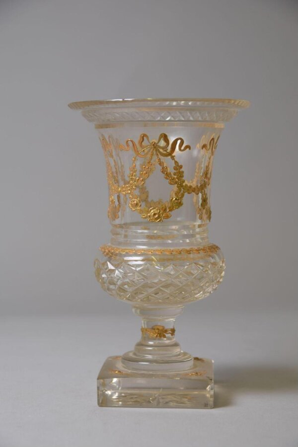 Beaker | V&A Explore The Collections