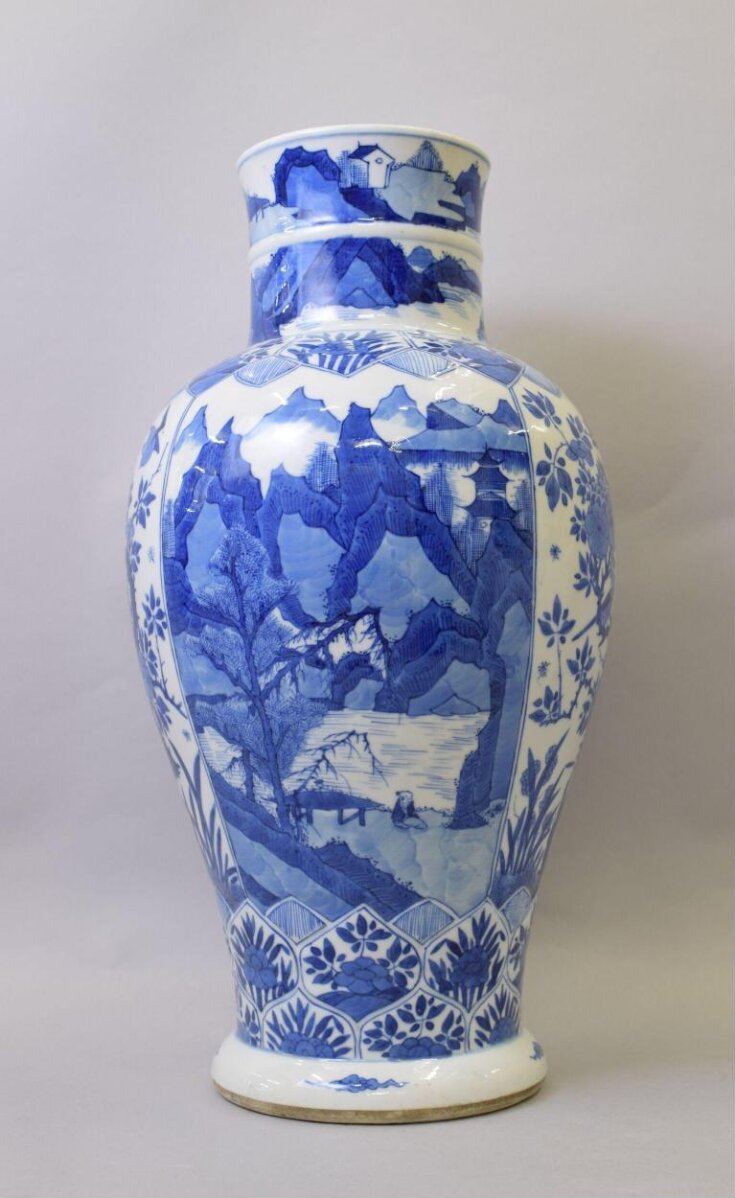 Vase | V&A Explore The Collections